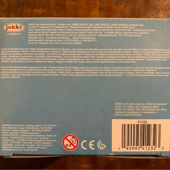 Jakks Pacific | Toys | Nib Jakks Pacific Gold Sonic The Hedgehog Super ...